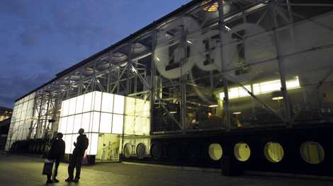 Samsung launches BFI app on smart TV