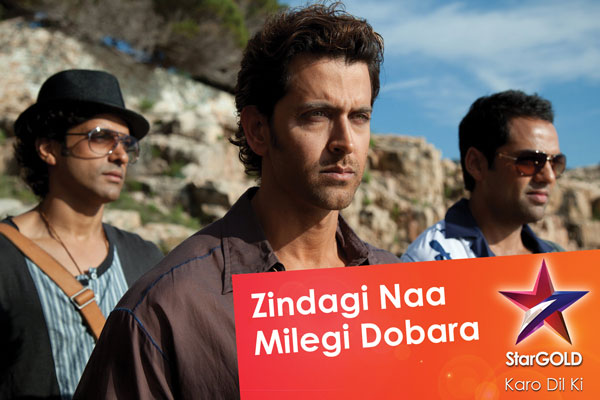 Star Network to launch On Demand services