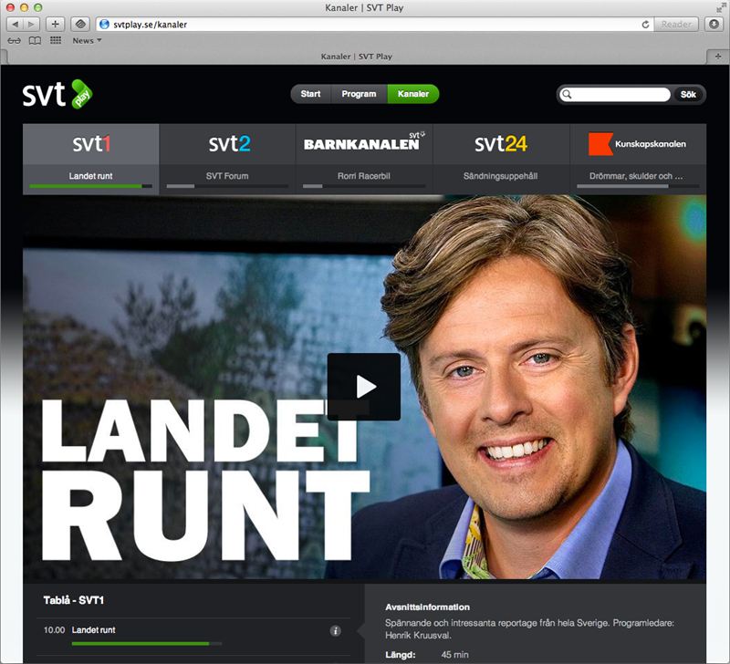 SVT Play