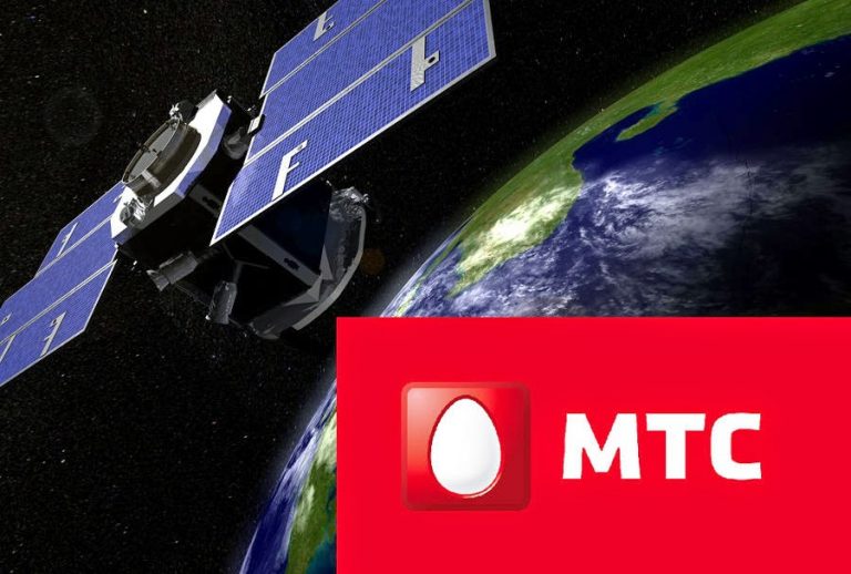 MTS completes Russian ISP group acquisition