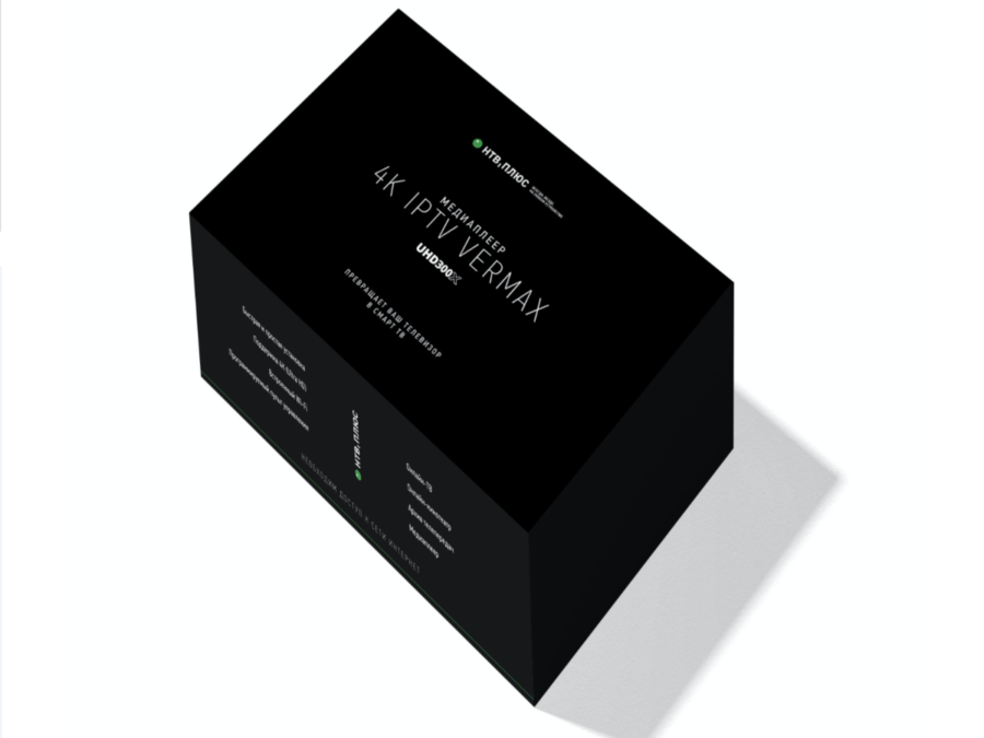 NTV-Plus launches Android box