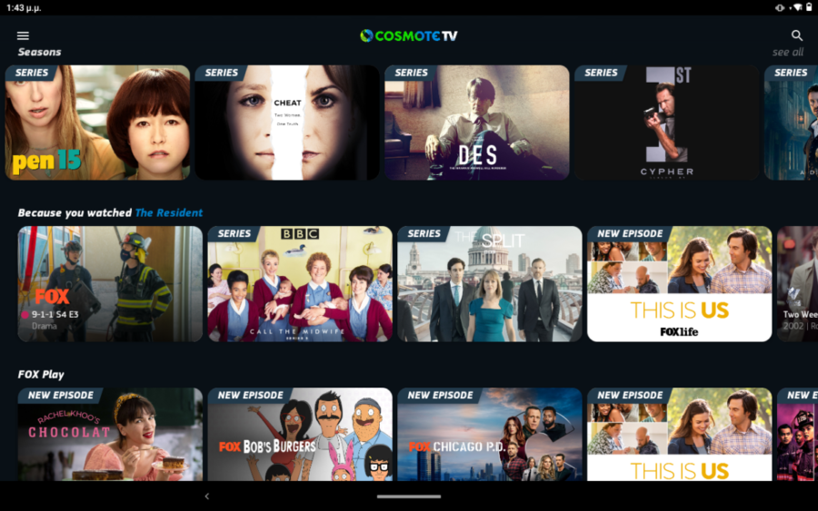 New Cosmote TV takes streaming lead
