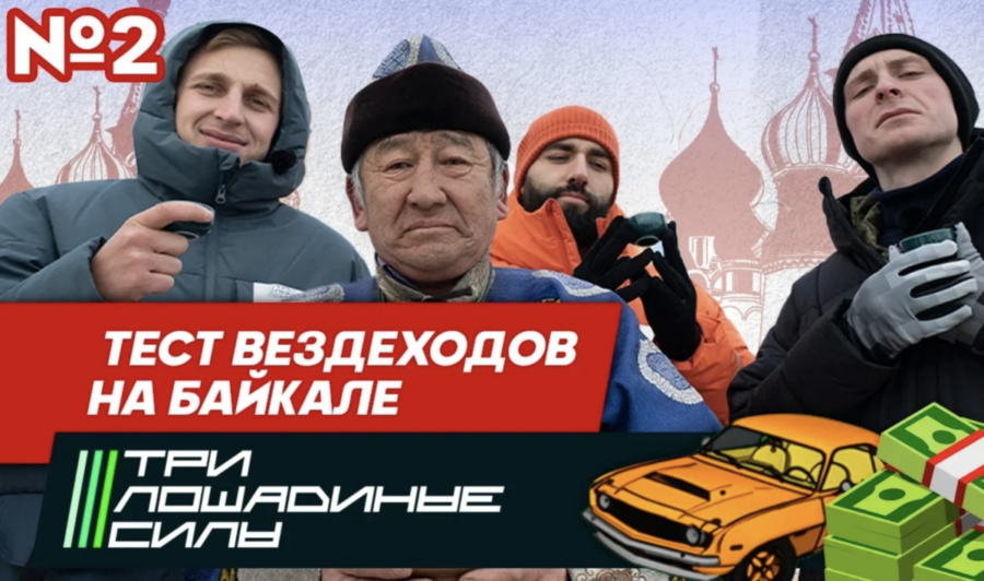 ‘Russian YouTube’ alternative gaining in popularity