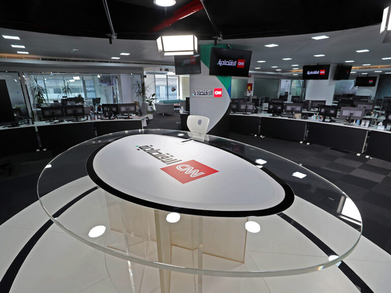 CNN Business Arabic goes live