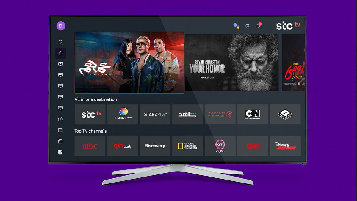 Intigral selects ThinkAnalytics to enhance streaming services