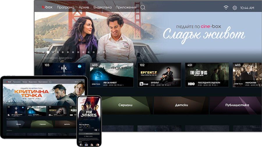 Broadband TV News | Independent. Since 2003