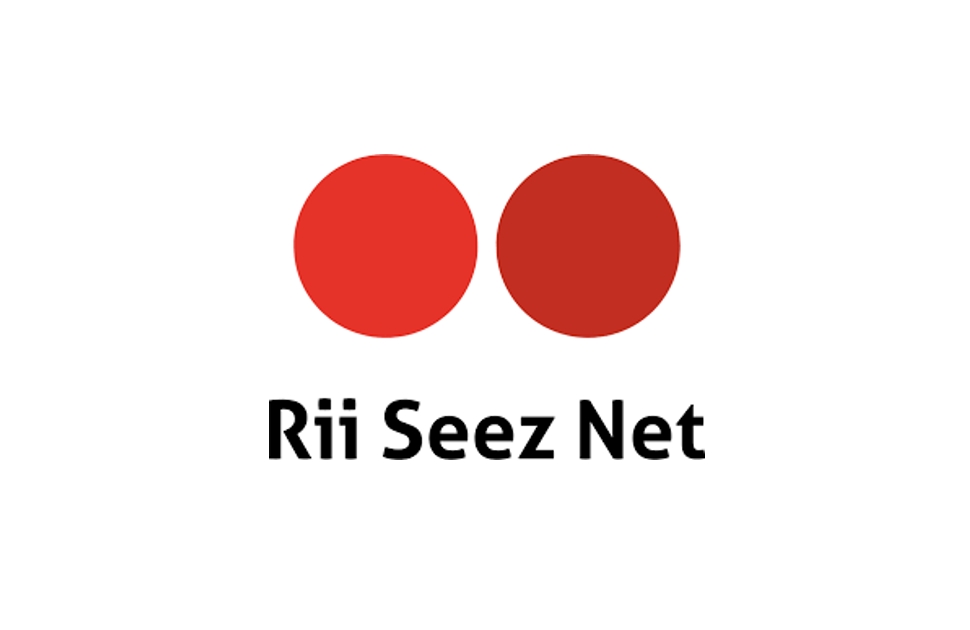 Rii Seez Net launches IPTV wholesale service for Swiss network operators